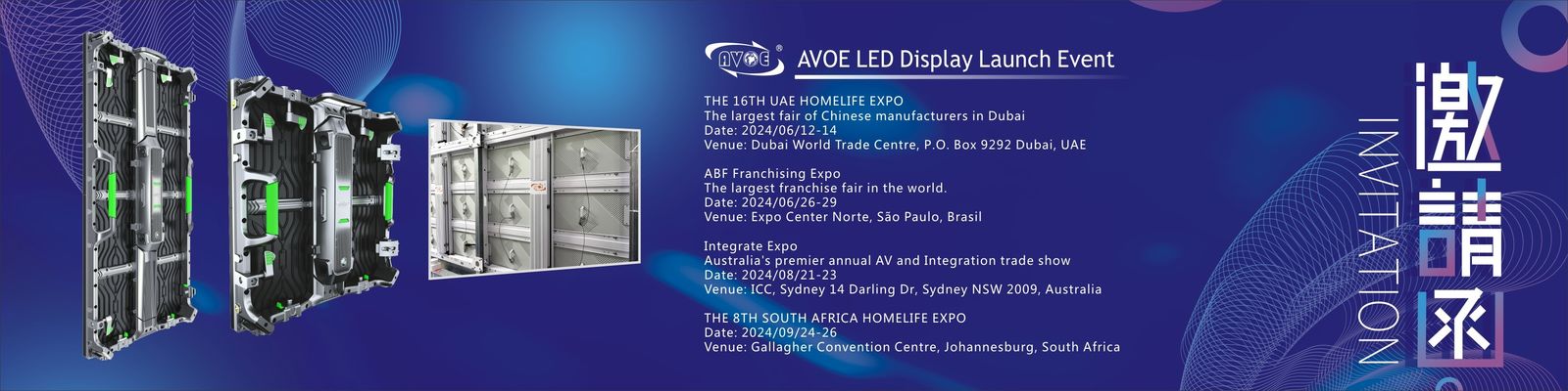 Quality Outdoor Fixed LED Display & Indoor Fixed LED Display factory ...