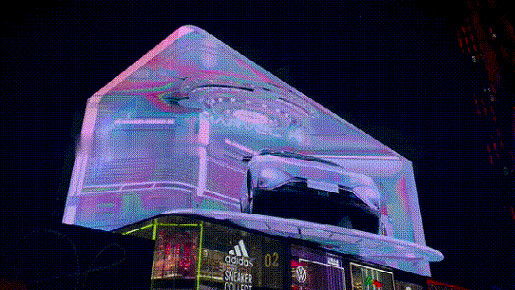 What is 3D digital billboard? How does it work?