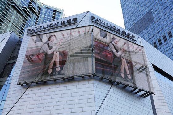 Commercial advertising P7.81 outdoor transparent led display Hanging Or ...